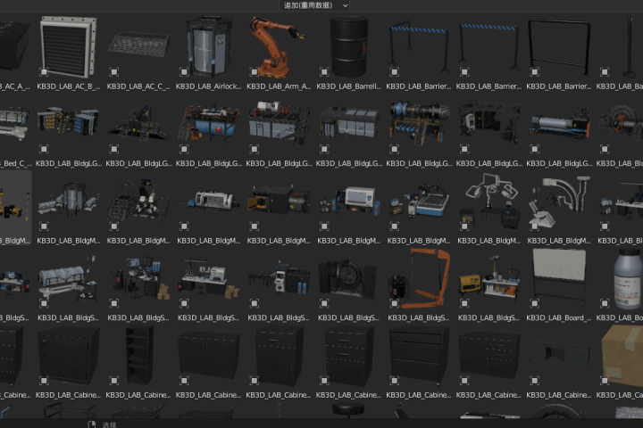 Kitbash3d 建筑大集合Blender模型1000+白嫖 – 简单设计